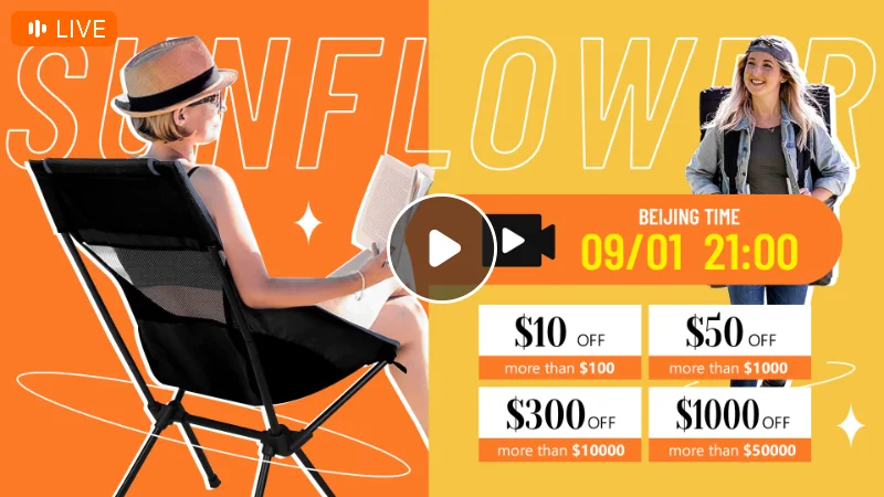 September Shopping Festival Brings You Record Low Discounts! Product ...