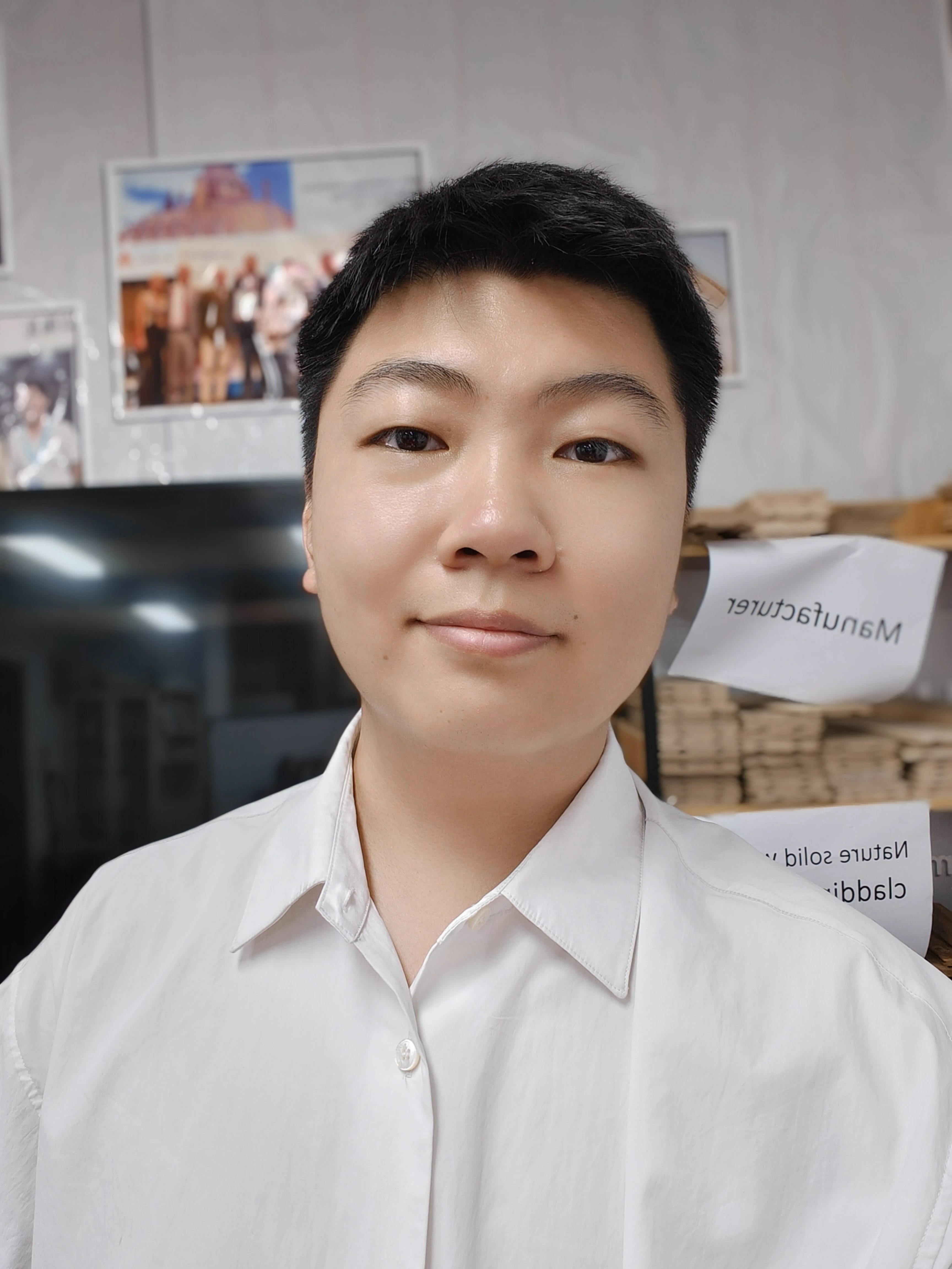 Company Overview - Beijing Hanbo Technology Development Co., Ltd.