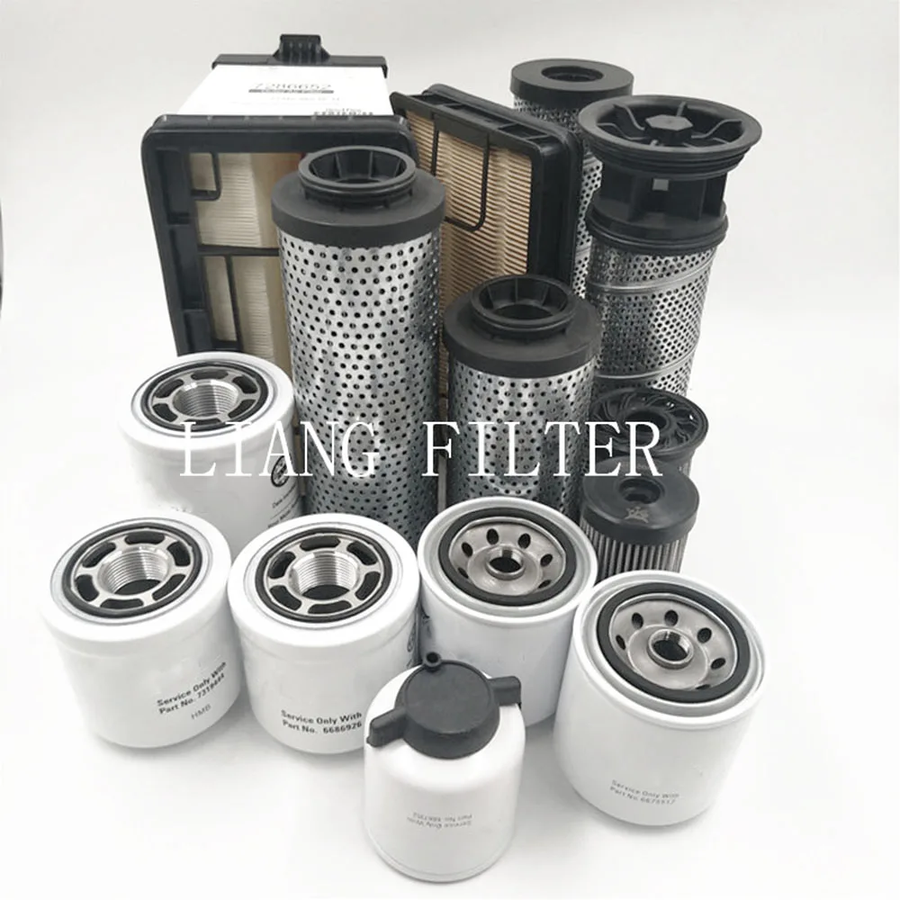 106-3969高品质工业过滤器清洁设备空气滤芯1063969 P533882 3I2086 AF533882| Alibaba.com