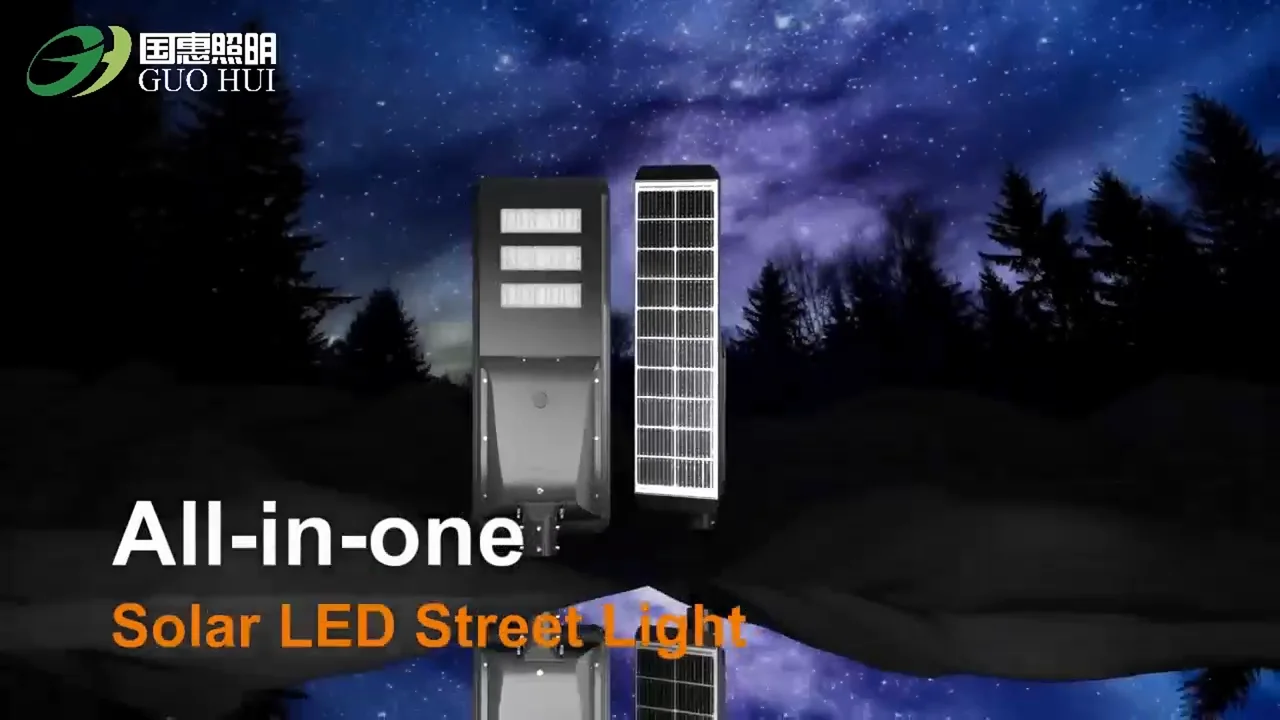 Lkh Series All In One Solar Street Light Outdoor Waterproof 30w 40w 60w ...