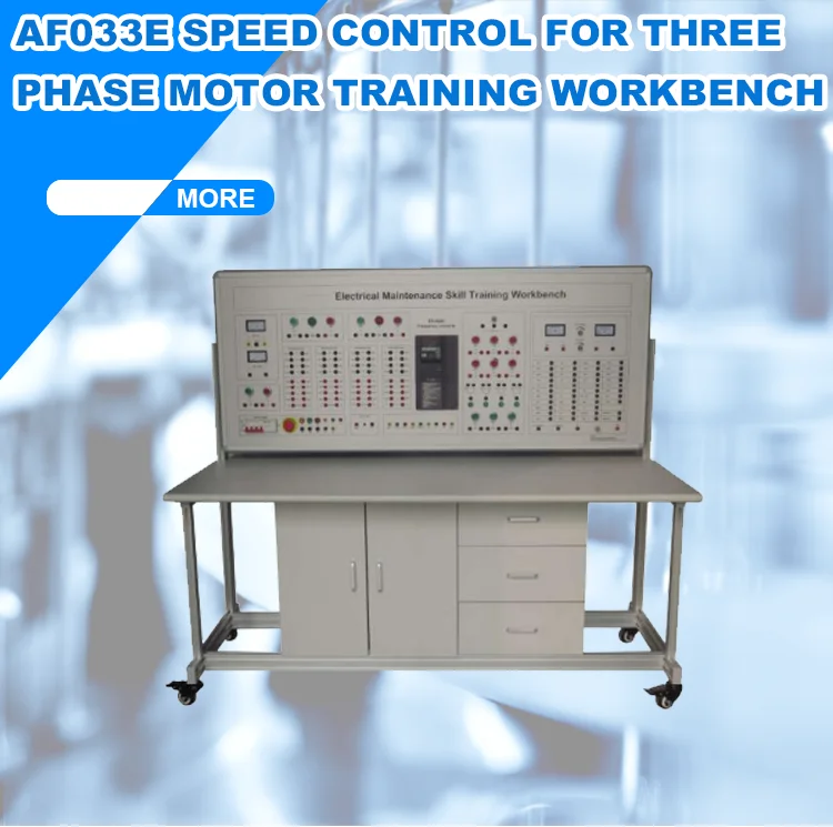 Speed Control For Three Phase Motor Training Workbench Vocational ...