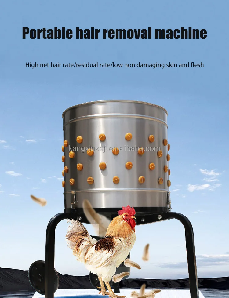 Efficient Chicken Plucker - Automatic Defeathering Machine