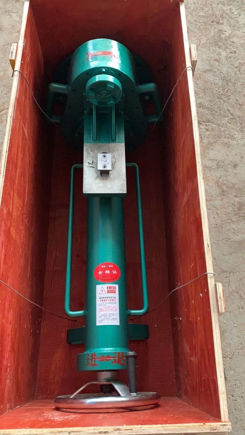 Ht50 Manual Pipe Drilling Hot Tapping Machine For Carbon Steel Iron ...