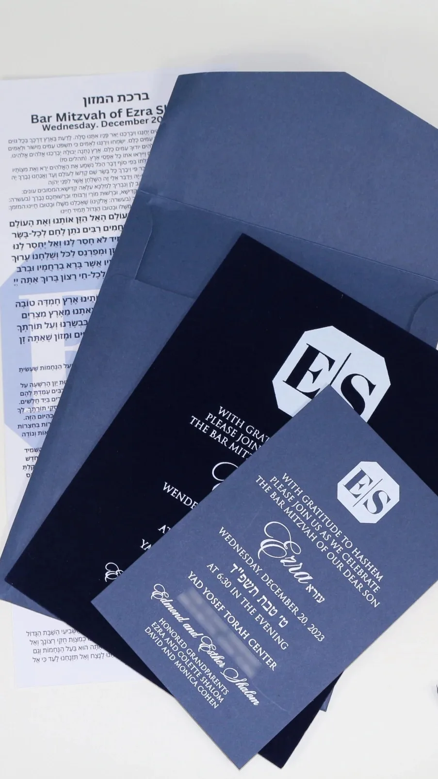 Vintage Jewish Bar Mitzvah Hebrew Invitation Navy Blue And White ...