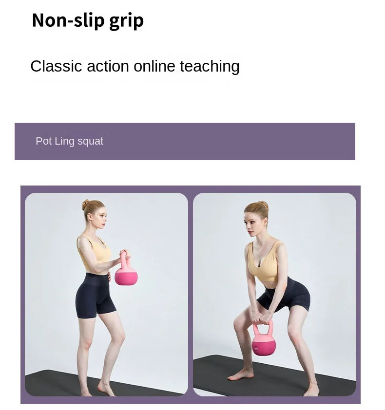 Zhu Yang V1003 Pvc Soft Kettle Bell For Women Fitness - Oem Available