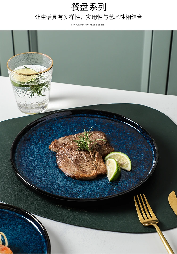 Rustic Blue Porcelain Tableware Dinner Dish Plate Royal Blue ...