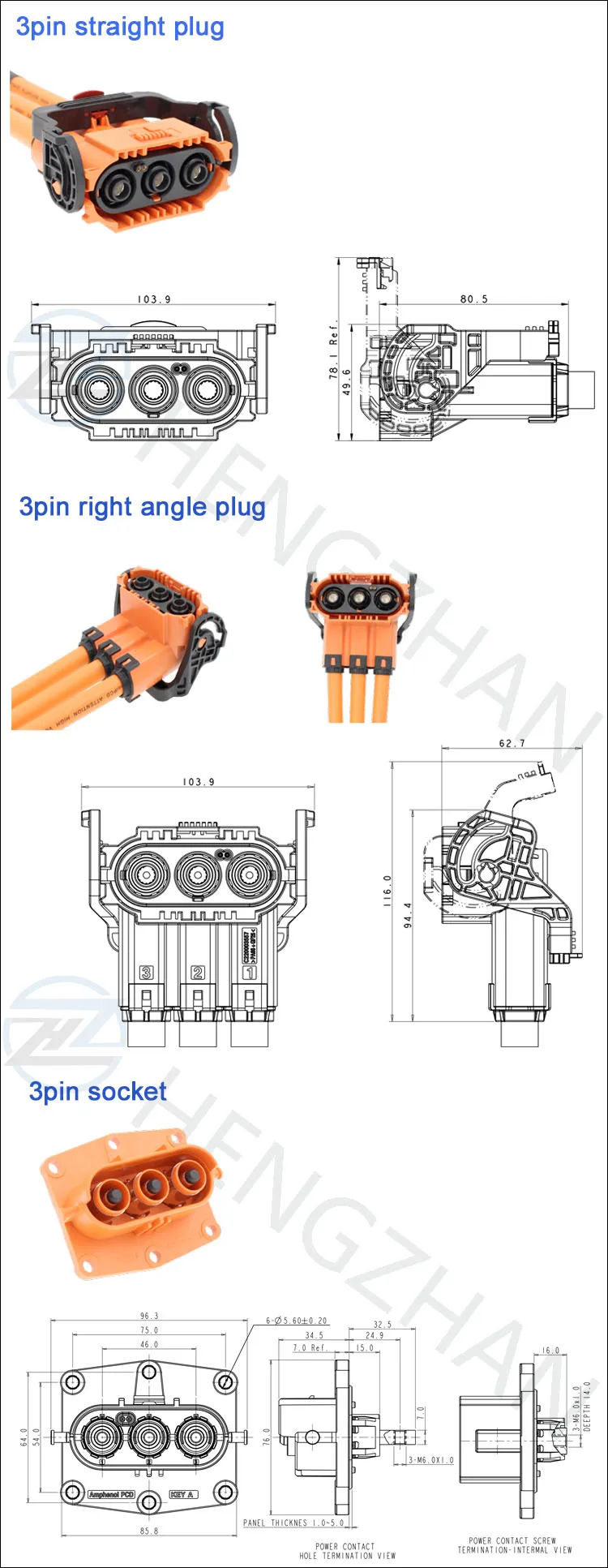 Energy Storage Connector Power Ip67 60a 100a 120a 150a 200a 250a 300a ...