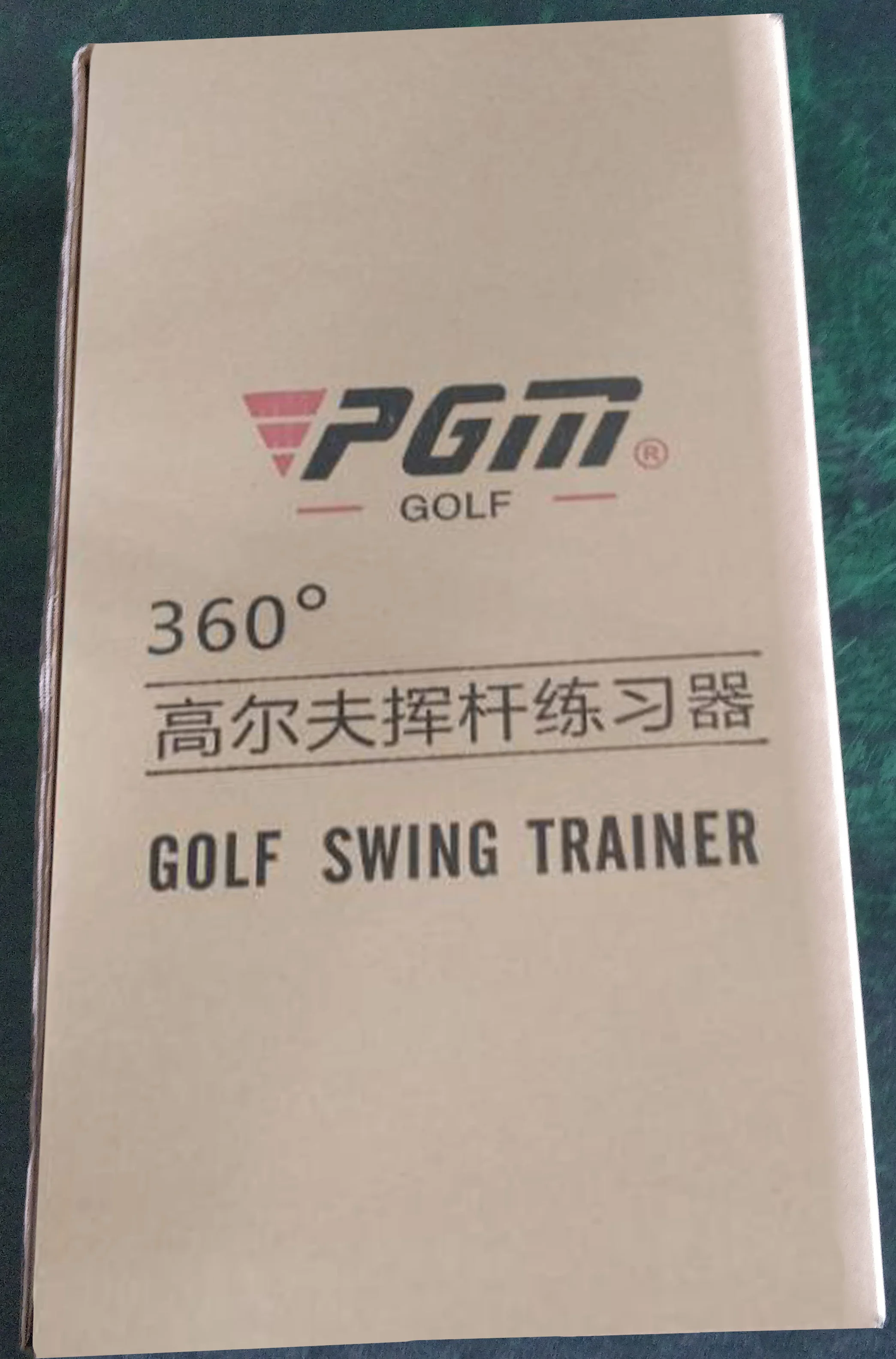 Pgm Golf Swing Trainer Instructions at Helen Byrne blog