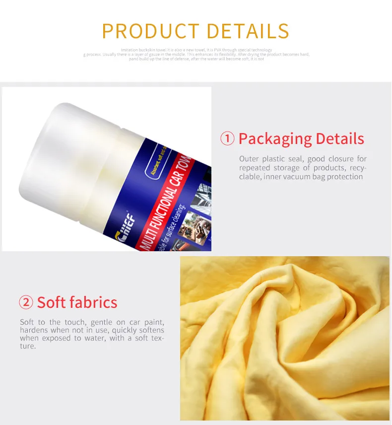 Popular Multi-Functional PVA Chamois Cloth Easy Dry Harmless Interior ...