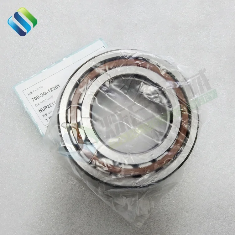 Komatsu Excavator Parts - High Quality & Reliable Solutions