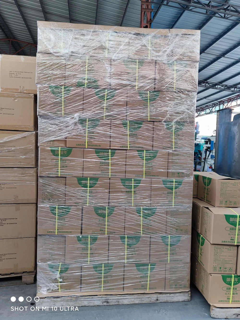 Custom Tinplate Tin Can Manufacturer Print Tinplate Empty Coffee Bean ...