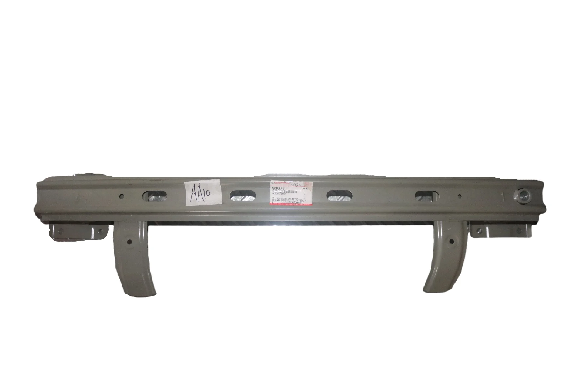 Shop High-Quality Rear Bumper Frame for Great Wall Haval Jolion