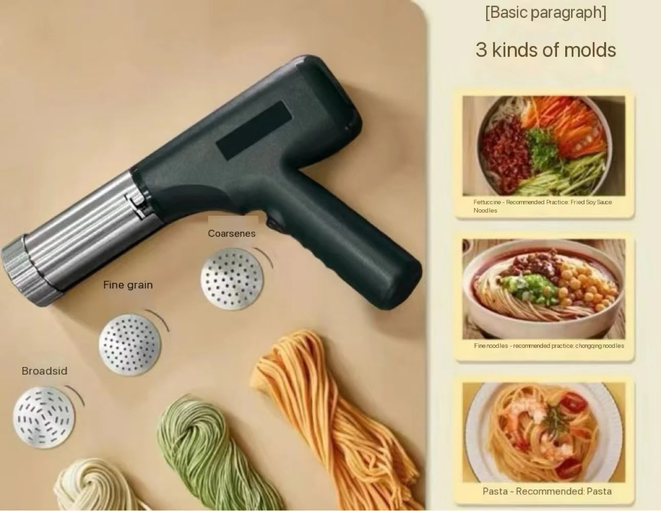 Hand-held Electric Noodle Making Machine - Instant Noodles