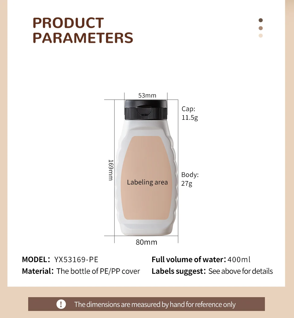 400ml Plastic Compound Squeeze Sauce Bottle High Barrier Ketchup Bottle ...