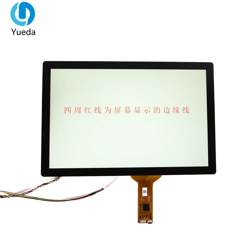 New Lcd 12.1inch Screen Machine Driver Board Touch Verticel Tft Display ...