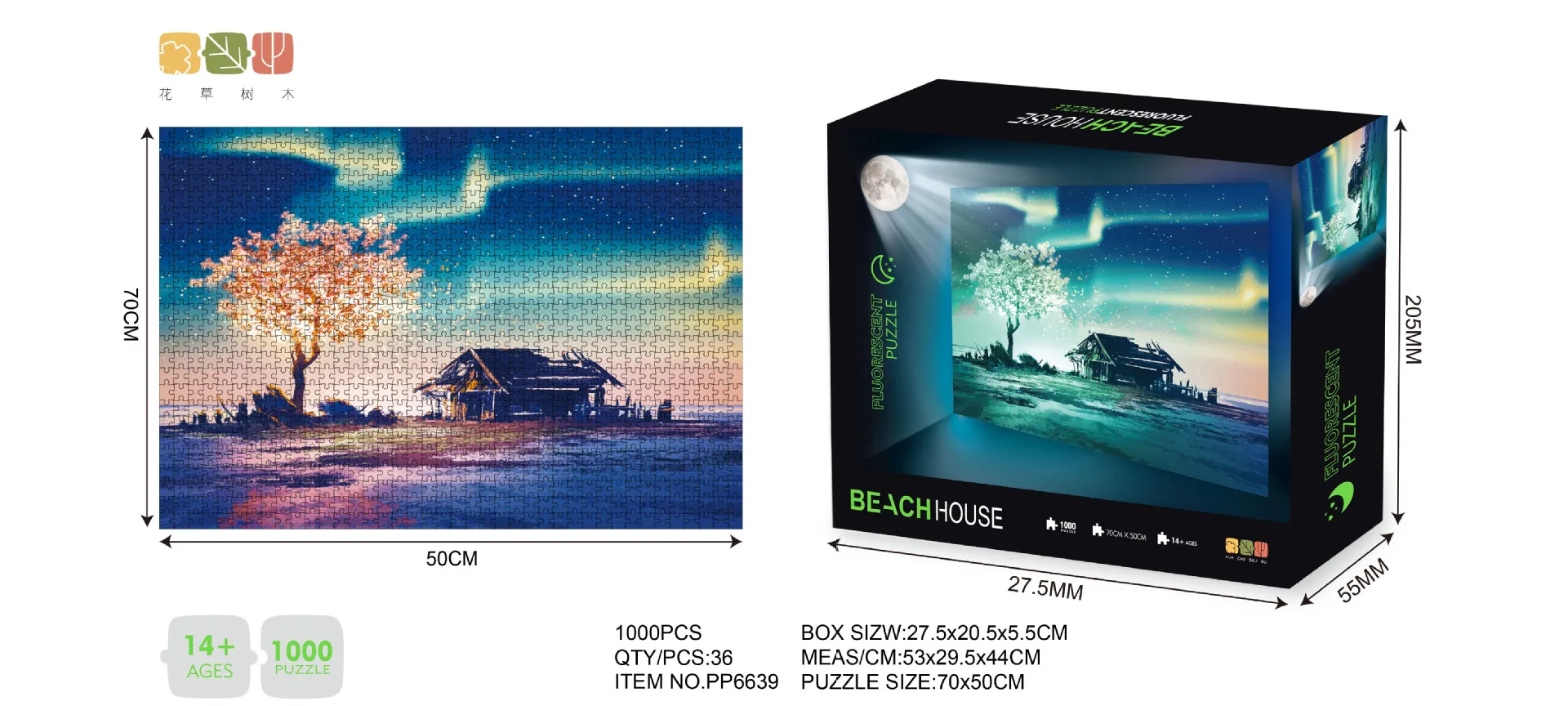 1000 Piece Puzzles for Adults - Firework Rain Fluorescent