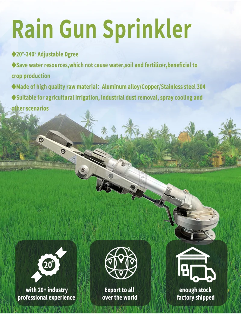 Metal Brass Long Range Agricultural Spray Sprinkler Big Rain Gun ...