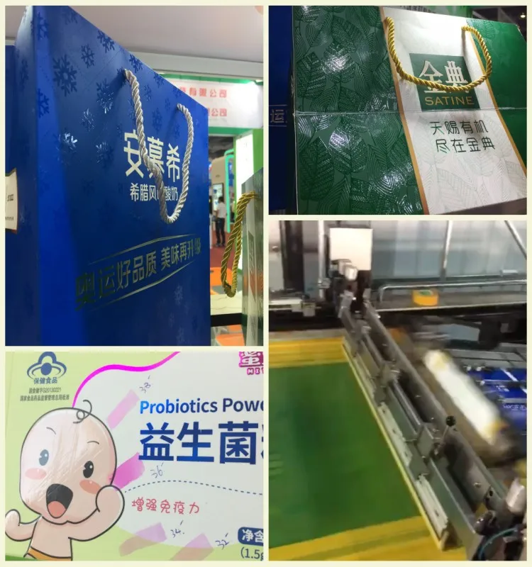 UV Varnish for Silk Screen Printing OPV Paper and Opp Film Coating ...
