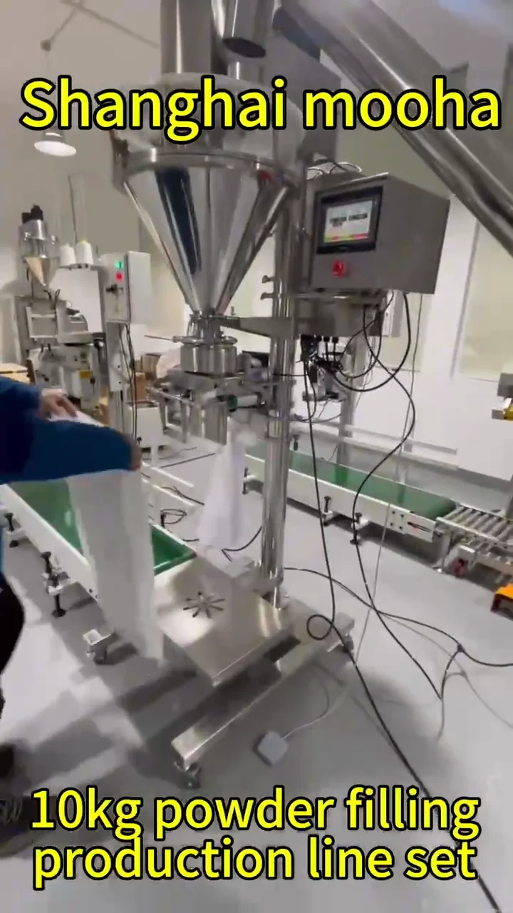 100g Spicy Pepper Masala Filling Powder Machine 500g Milk Coffee Cocoa ...