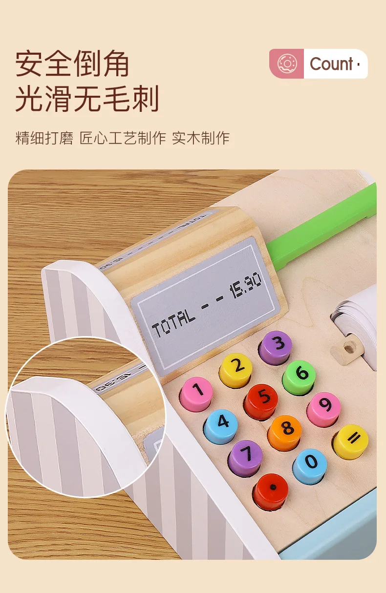 New Design Realistic Wooden Cashier Toy for Kids Pretend Play| Alibaba.com