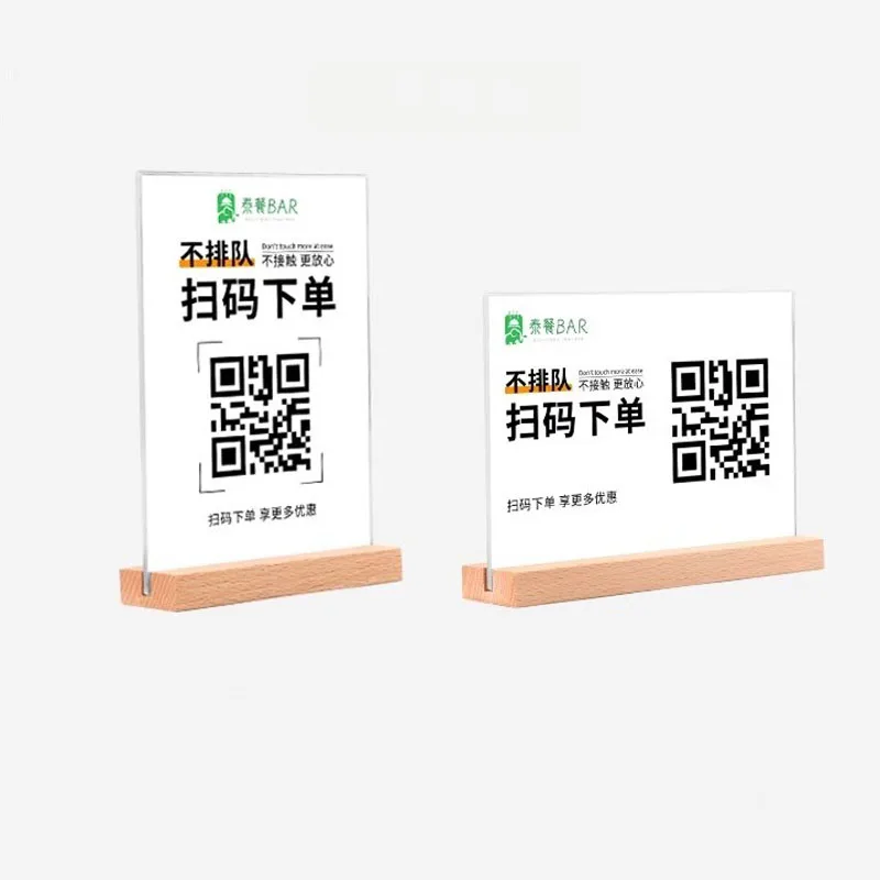 Acrylic QR Code Display Stand T Shape Table Top Payment QR Code Holder ...