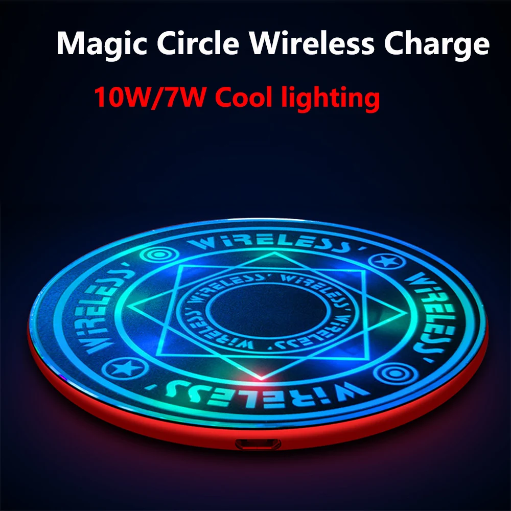 2020 Magic Circle Wireless Charger Qi Charging Pad Magic Array Mat ...