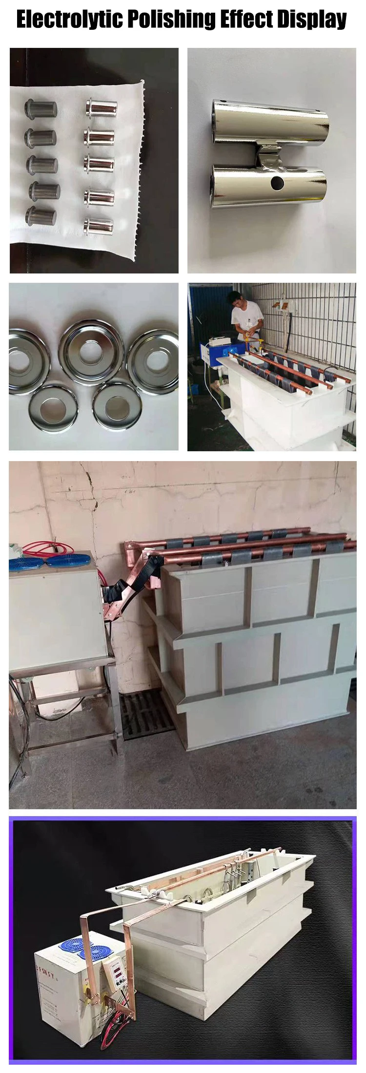 PP Oxidative Electrolytic Polishing - Anti-Corrosion Tank