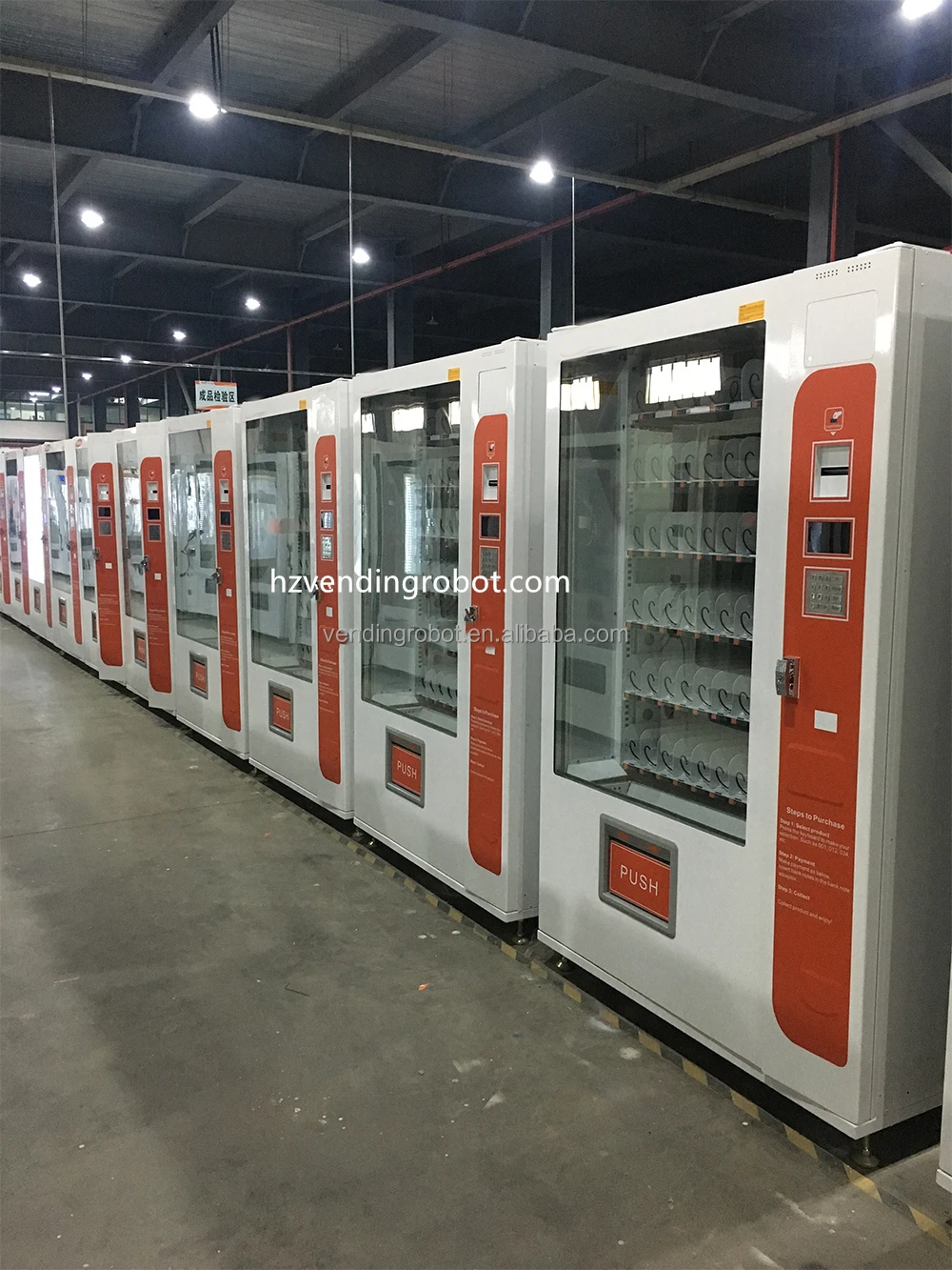 Compressor Vending Machine at Audrey Begay blog