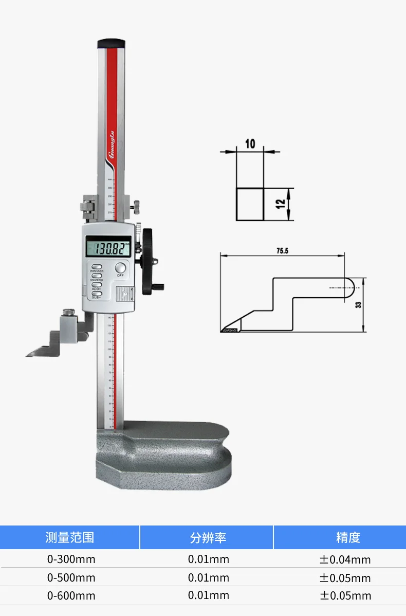 Precision Height Gauges - Reliable and Accurate Tools