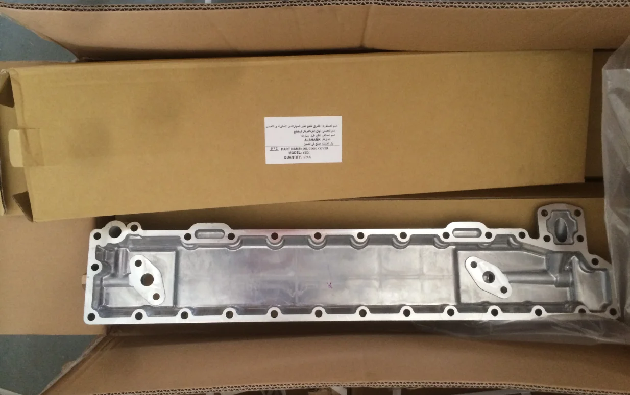 Factory Made Advanced Automatic Transmission Oil Cooler Cover For Isuzu ...