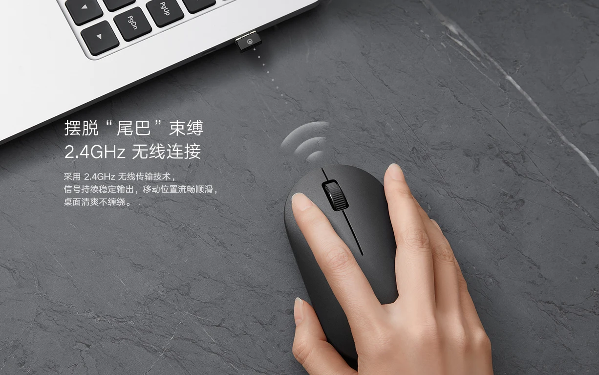 Xiao Mi Wireless Mouse Lite 2 || Redmi Xiao Mi Youpin Supplier ...