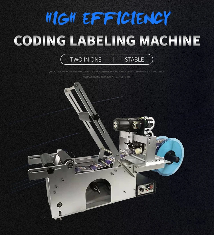 Semi Automatic Round Bottle Coding And Labeling Machine Mt50 Self Adhesive Label Small Glass