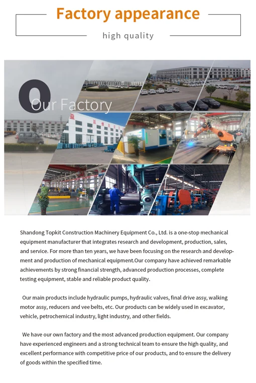 SANLUX Vee Belt - Reliable Rubber Transmission Solutions