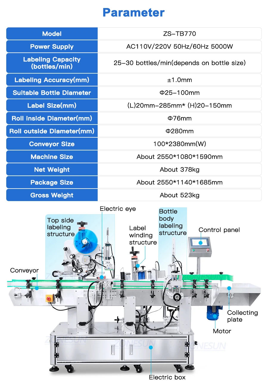ZONESUN ZS-TB770 Automatic Round Fruit Jam Bucket Tapered Tub Yogurt Sauce Conical Bottle Caps ...