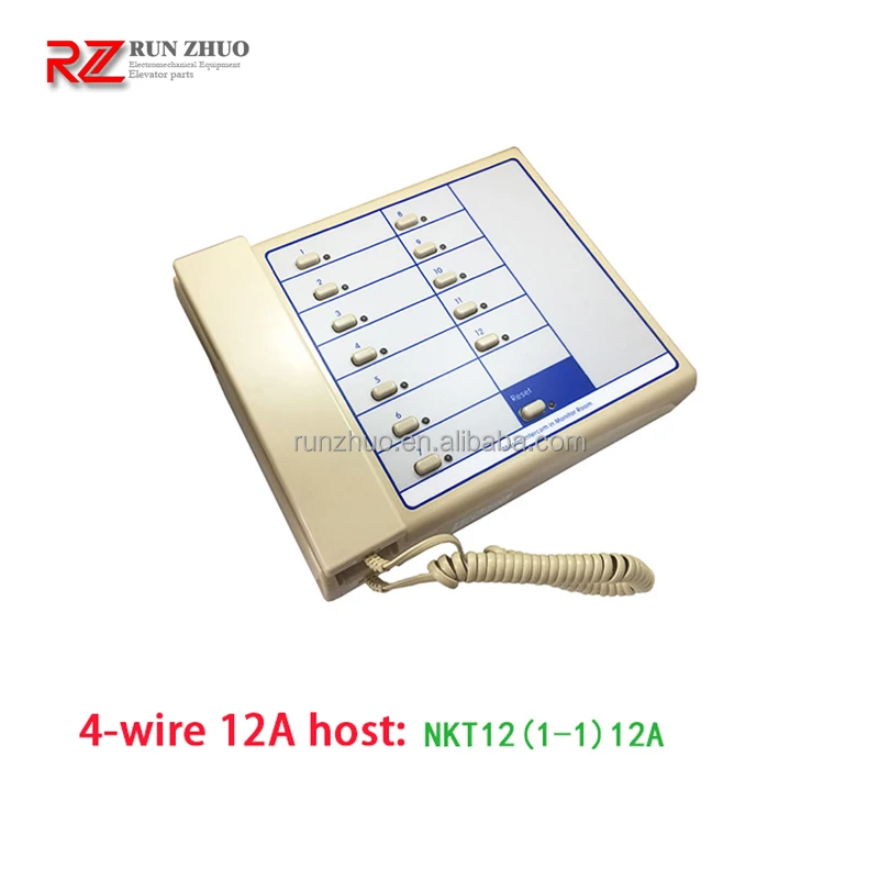 Elevator Intercom Elevator Monitor Room Intercom Nkt12(1-1) 2a 4a 6a ...