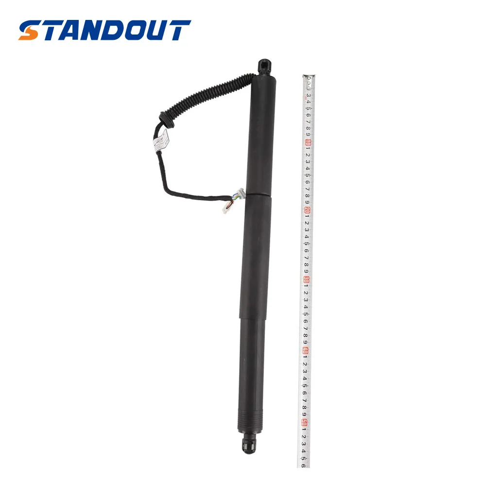 51247434041 51247434042 Electric Tailgate Gas Strut for BMW X5