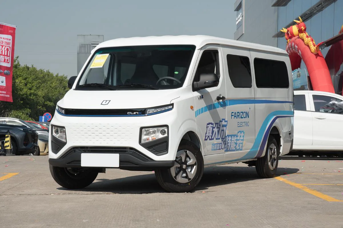 2024 Geely ARIZONA V6E Electric Van - 260km Range Cargo Truck