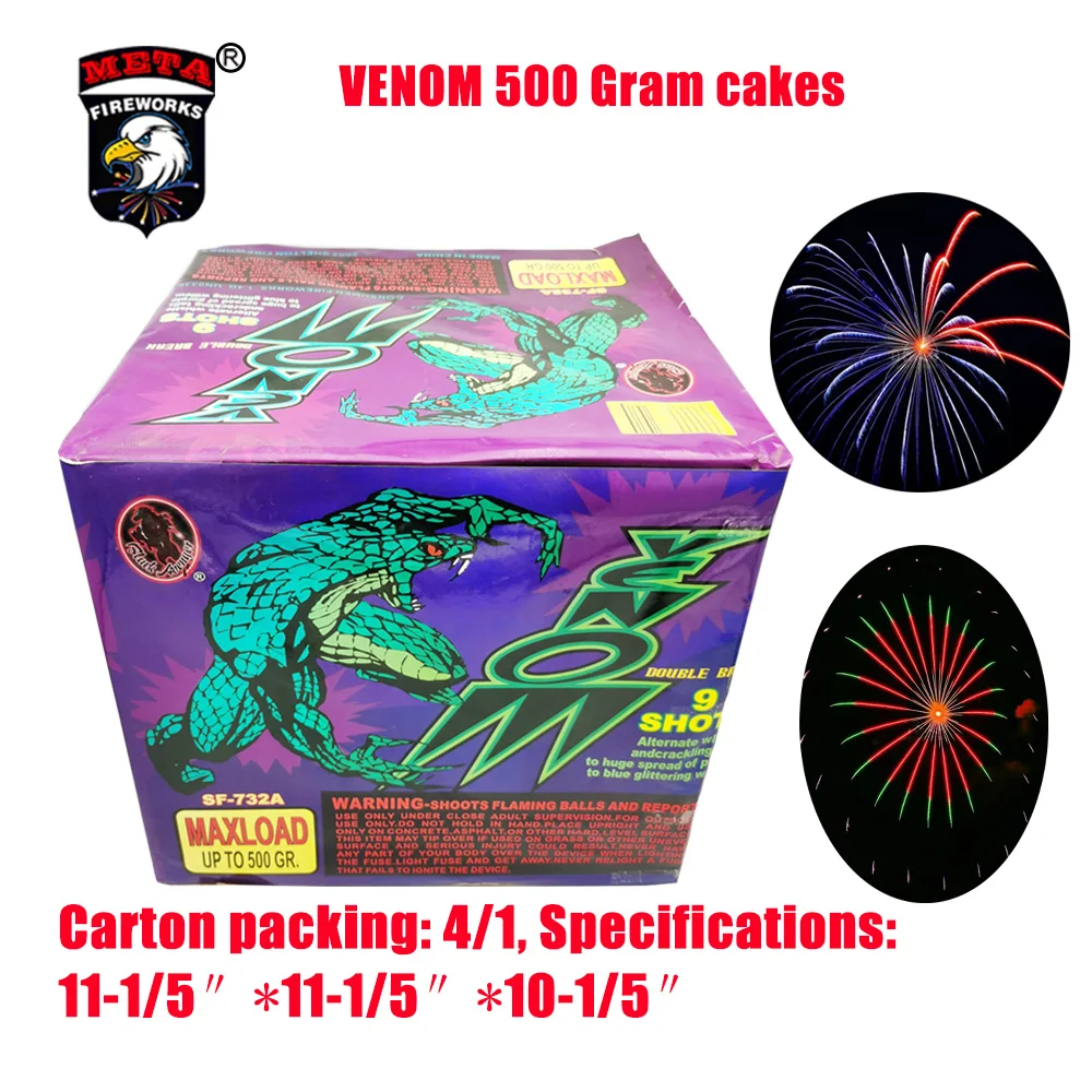 Fuegos Artificiales Fireworks Online Direct China 200 500 Gram Cakes ...