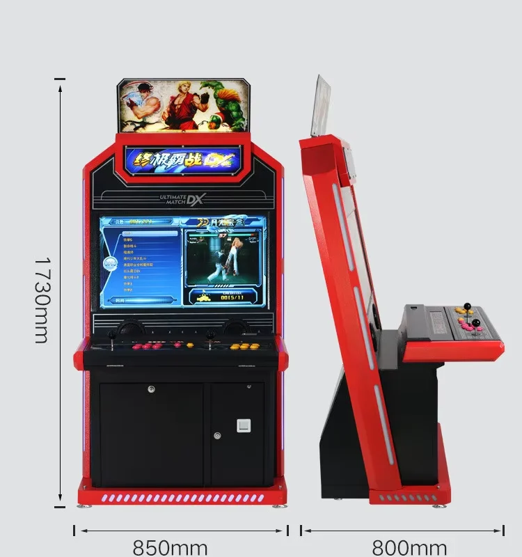 Moon Treasure Box Large Arcade Gaming Console with Nostalgic 97 Desktop ...