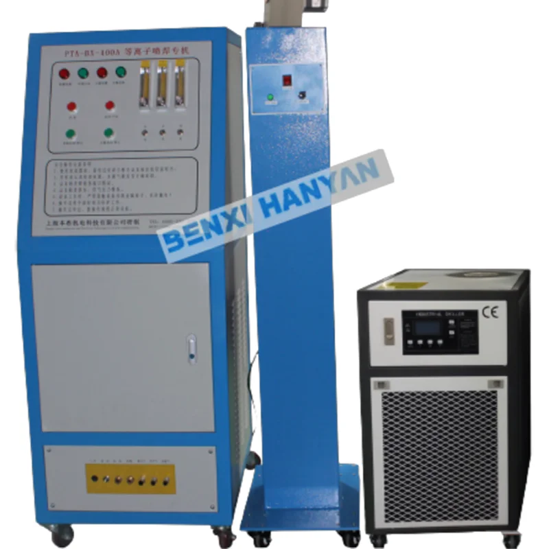Plasma Cladding Equipment Laser Cladding Weld Equipment,Pta Cladding ...