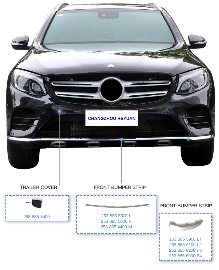 Car Matte Front Bumper Strip Grille Trailer Cover Accessories For Benz ...