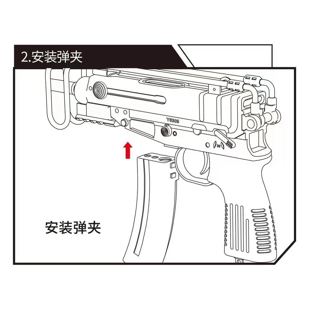 2023 Gel Toy Gun Rechargeable Gel Fight V2.61 Shoot Game Blaster With ...