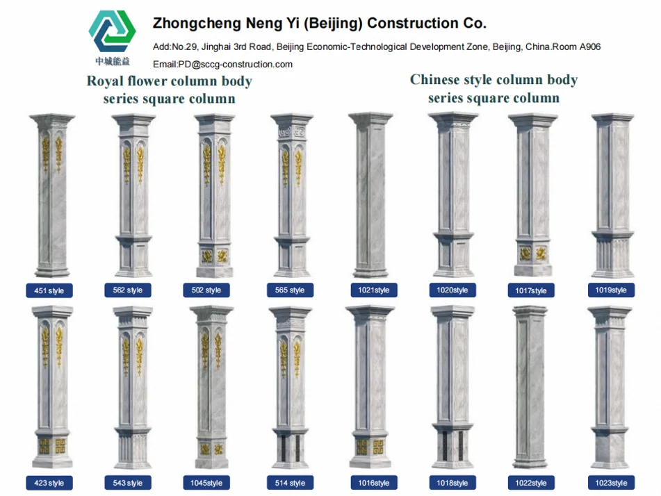 ABS Material Roman Column Mold Suitable for Architectural Concrete Mold ...