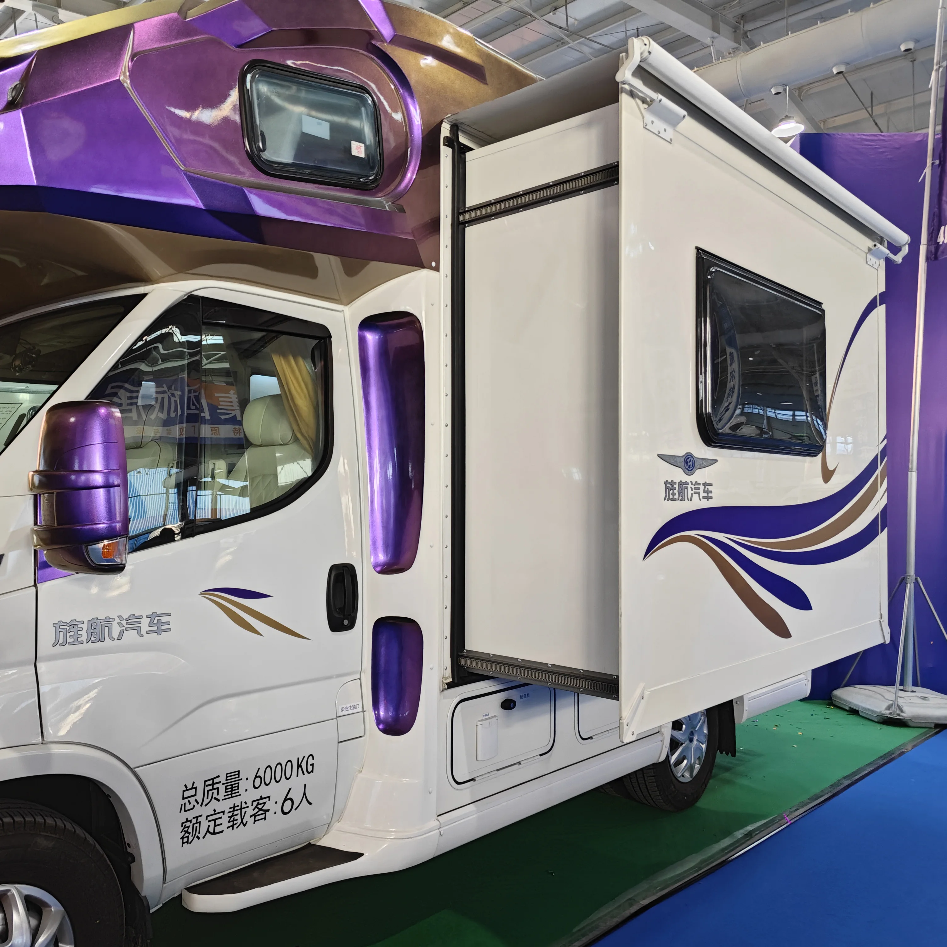 12V Electric Slideout System for Motorhomes & Camper Vans