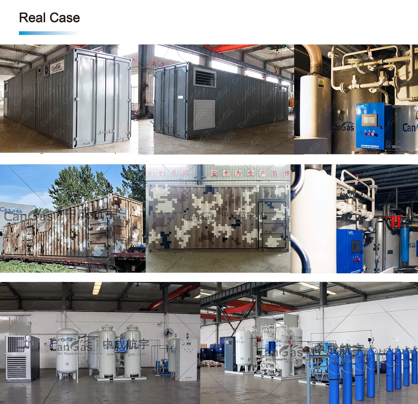 Mobile PSA Nitrogen Generators - High Productivity & Purity