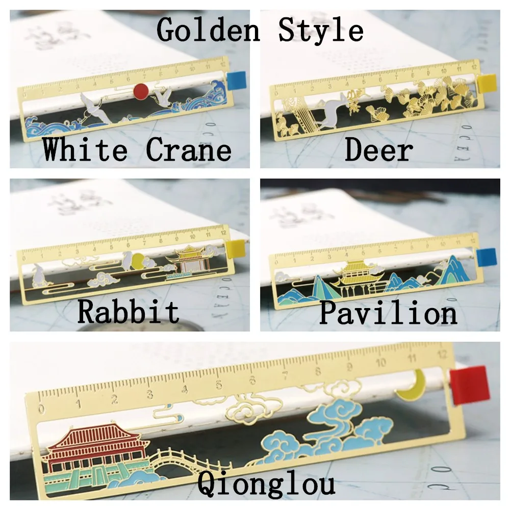 12 Cm Metal Ruler - Straight Edge Bookmark for Measure
