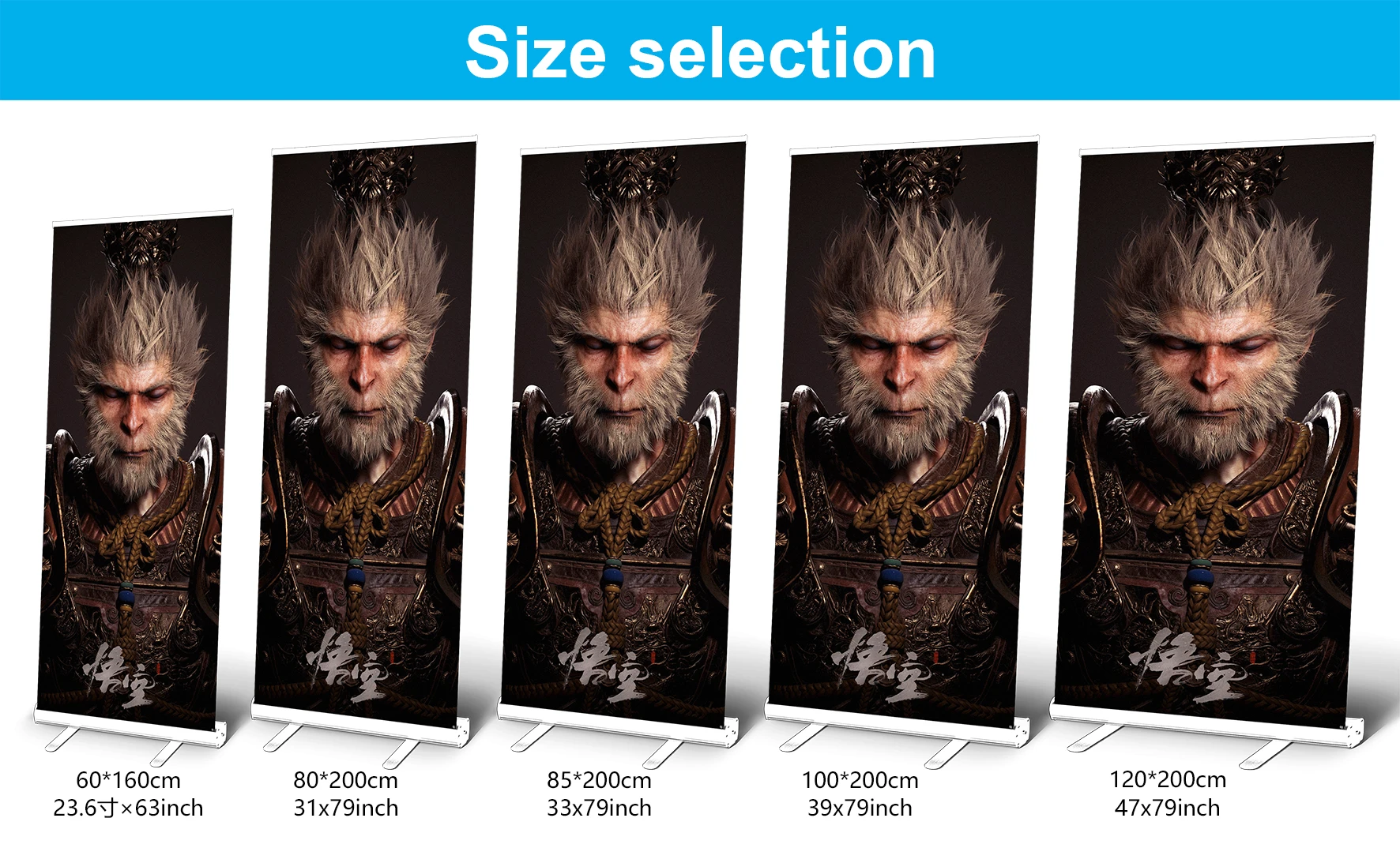 Luxury Roll up Banner - Portable 85X200 with Custom Logo