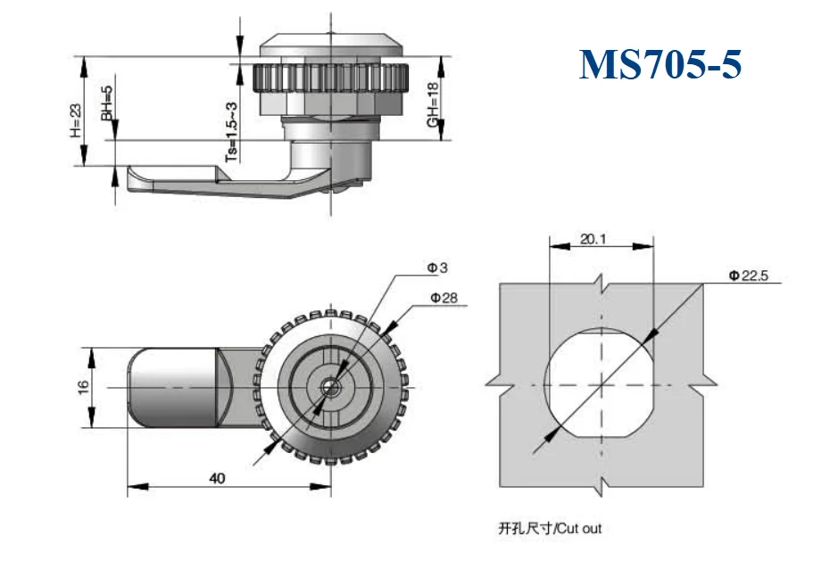 Black Cabinet Cam Lock Mode MS705-5 - Anti-Theft Lock
