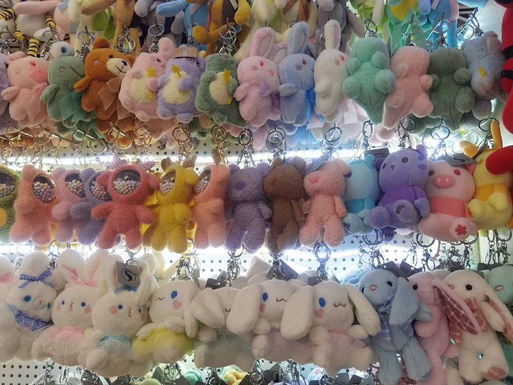 Custom Cute Cartoon Mini Plush Keychain - Perfect Gift