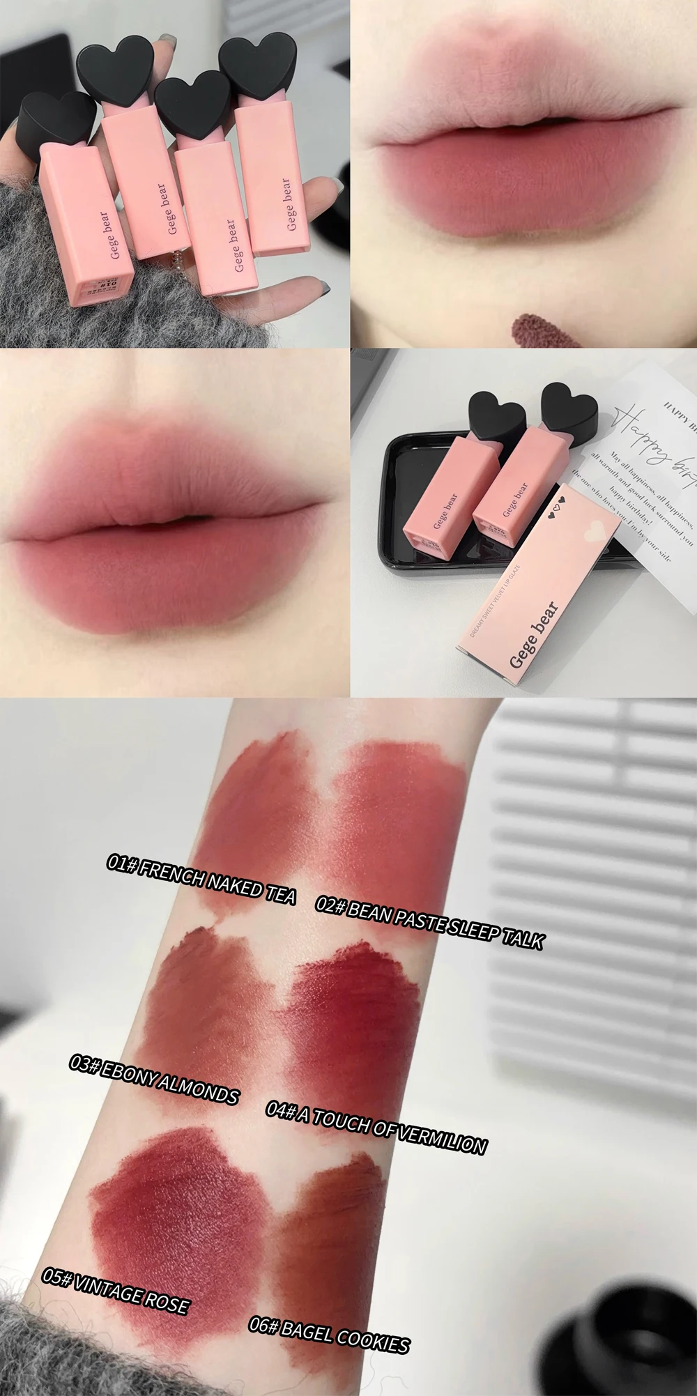 Dreamy Sweetheart Velvet Lip Glaze Gege Bear Matte Soft Texture
